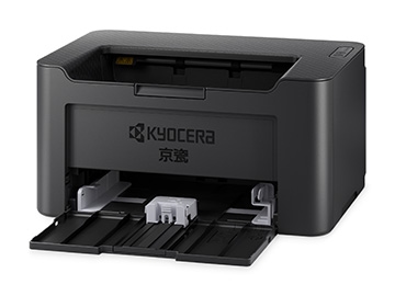 PA2000/PA2000w | 激光打印机 | 产品展示 | 京瓷办公信息系统(中国)有限公司