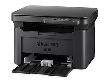 MA2000/MA2000w | 多功能一体机 | 产品展示 | 京瓷办公信息系统(中国)有限公司